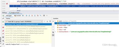 15 Java安全——fastjson反序列化的历史版本绕过（开启autotype功能）setautotypesupport Csdn博客