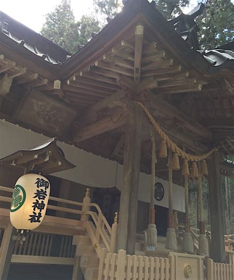 栃木の御岩神社に行ってきました 霊視鑑定 除霊 開運指導 霊視カウンセラー エンジェル