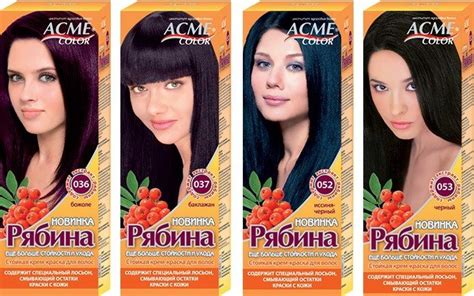 Краска для волос рябина инструкция по применению