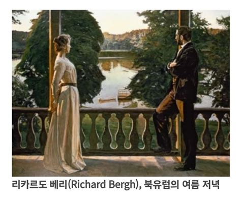 꼭 만나야 할 것 같은 사람이 있다 꼭 만나게 될 것 같은 사람도 있다 그 사람을 만나게 되는 상황도 있다 어쩌면 그