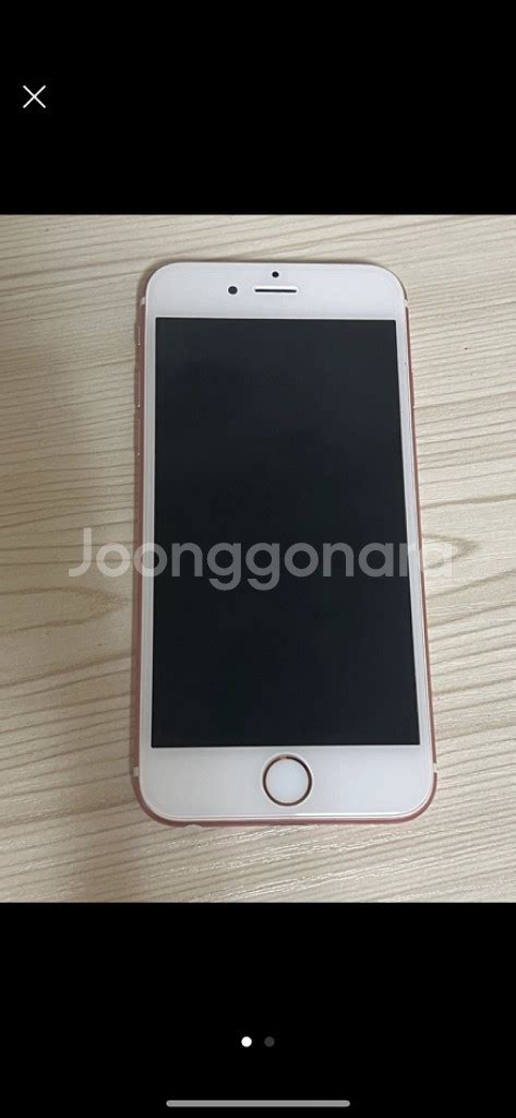 아이폰 6s 애플 중고나라