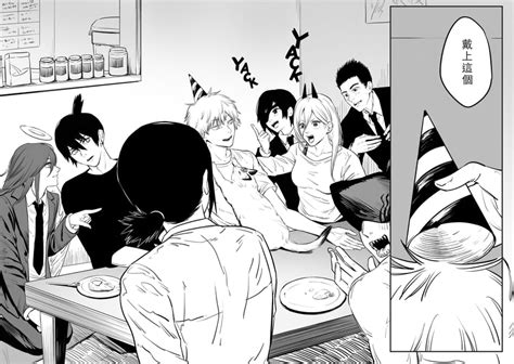 Power Denji Higashiyama Kobeni Hayakawa Aki Himeno And 3 More