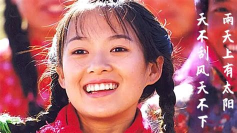 尹相杰、于文华这首《天不刮风天不下雨天上有太阳》令人陷入回忆音乐民俗音乐好看视频