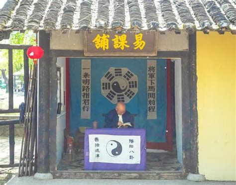 遊記 遊玩熱血水滸城為什麼武大郎的家和我想像不太一樣 每日頭條