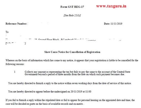 Show Cause Notice For Suo Motto GST Registration Cancellation