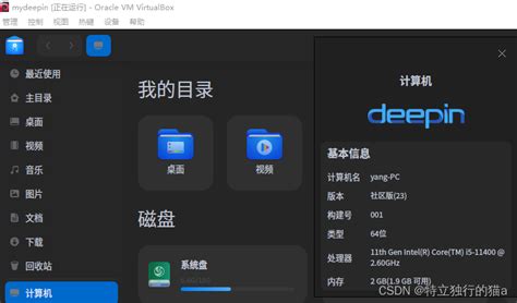 powerlink协议在嵌入式linux上的移植和主从站通信 电脑和linux板通信实验 powerlink linux 驱动 csdn博客