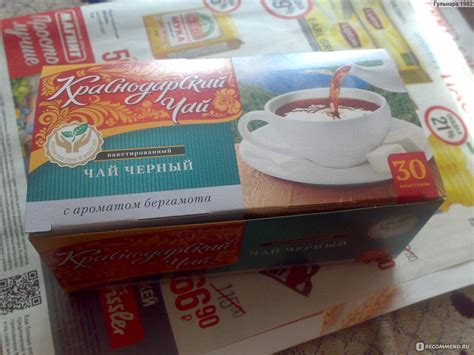 Чай в пакетиках Краснодарский ООО "Объединение Краснодарский чай" с ...