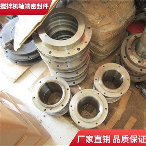 适用bhs搅拌机轴头密封件3方密封圈轴端配件厂家