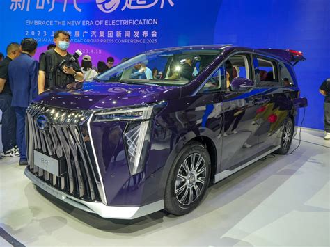 传祺e9车展实拍高清大图 传祺e9第1张图片大全 太平洋汽车
