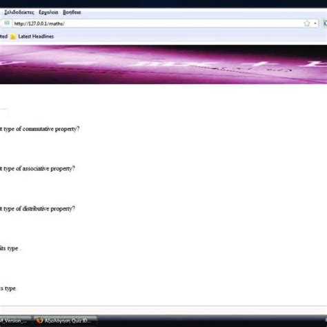 diagnostic web based quiz download scientific diagram