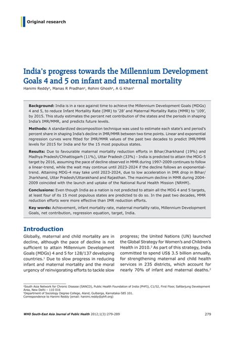 5th Millenium Development Goal Pdf