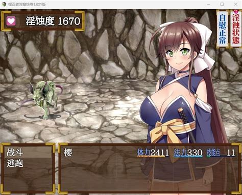 《西门立志传》官方中文正式版 橙空游戏 单机游戏仓库