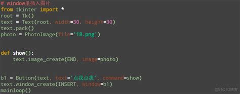 Python Tkinter Treeview框线 Tkinter列表框mob64ca13fa6a3c的技术博客51cto博客