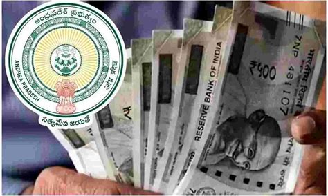 Ap Pensions ఏపీలో ఆగిన పెన్షన్ల పంపిణీ Andhra Pradesh Pensions