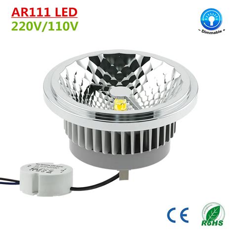 Newest Led Ar111 Lamp 12w 15w Dimmable 220v Cree Chip G53 Led Ar111