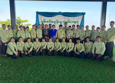 အထွေထွေအုပ်ချုပ်ရေးဦးစီးဌာန နှစ်ပတ်လည်နေ့အခမ်းအနား သန်လျင်ခရိုင်၌ကျင်းပ Information And Public