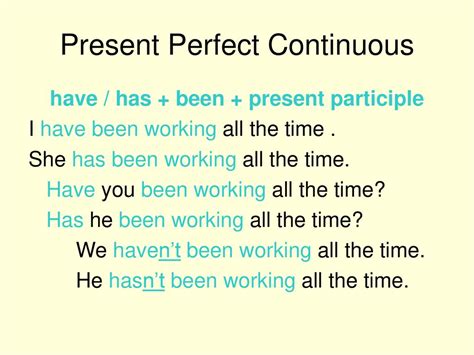 Present Perfect образец