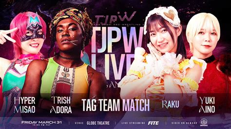 Tjpw 東京女子プロレス On Twitter 【全6試合対戦カード】 📺ppvをfiteで発売中！ Fitetv
