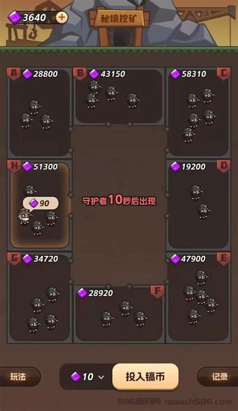 火爆无泡沫《圹工世界》即将推出大逃杀模式 首码项目网