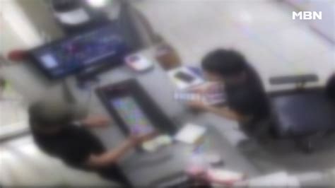 사장 친구니까 돈 내놔 뻔뻔한 사기꾼 네이버 Tv