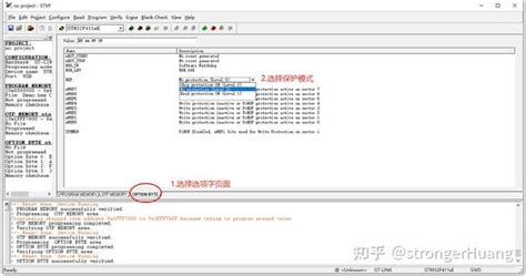stm32下载编程工具 stvp介绍、下载、安装和使用教程 知乎