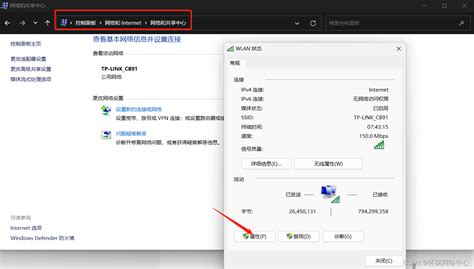 关于 微软商店无法加载页面 显示错误代码0x80131500的解决办法代码 0x80131500 Csdn博客