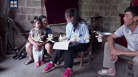 致敬！截至2020年底 1800余人牺牲在脱贫攻坚一线情感正能量好看视频