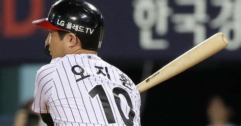 Lg 선두 Ssg 25경기차 추격 Kia 6연패 수렁