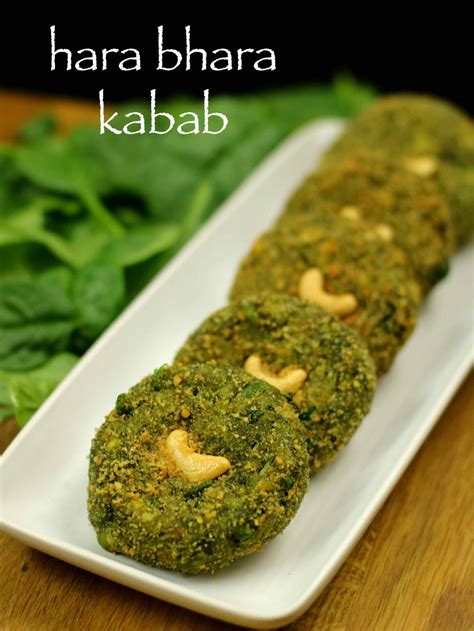 Cuisine Of Punjab Hara Bara Kebabs Gateway To Sikhism