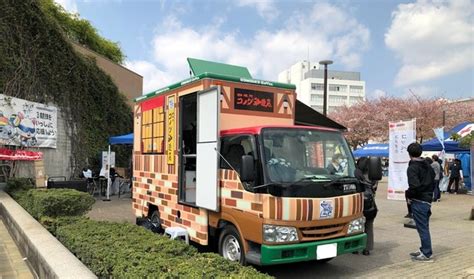 世界に1台超レアコメダ珈琲店のキッチンカーが誕生 かわいいうちの近くにも来てと早くも人気まいどなニュース