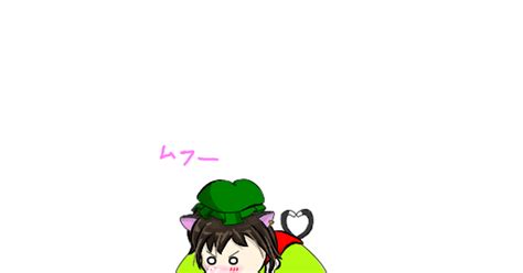 東方 ちぇぇぇぇん！ サイファ＠反省が必要な人のイラスト Pixiv