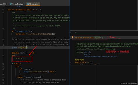 Java并发编程：进程与线程、synchronized与lock对比 Csdn博客