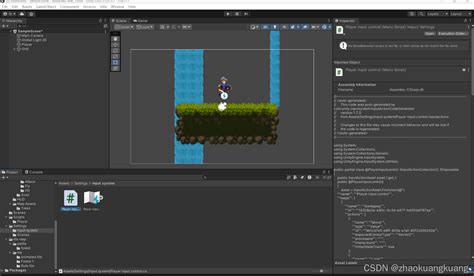 创建及配置新输入系统unity 新输入系统 Csdn博客 创建及配置新输入系统unity 新输入系统 Csdn博客