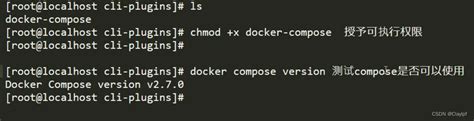 Docker Compose 容器编排工具docker Compose工具 Csdn博客