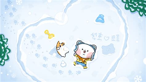 2024년 2월 포석호 배경화면 포스코그룹 뉴스룸