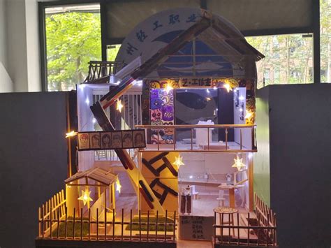 建筑模型协会 贵州轻工职业技术学院迎新网