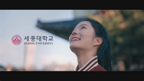 대학 홍보영상입시용 Youtube