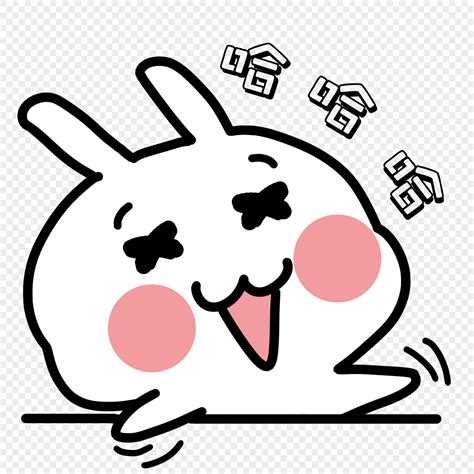 大笑哈士奇表情包
