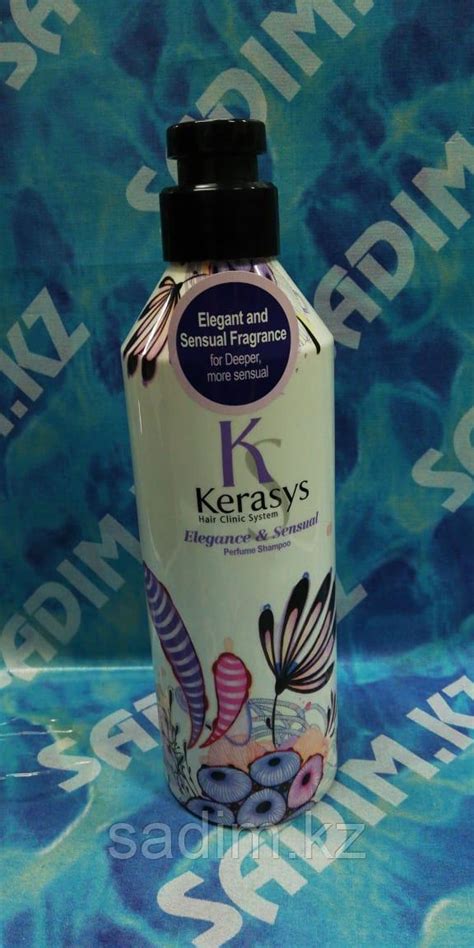 Kerasys Elegance & Sensual Perfumed Shampoo - Парфюмированный шампунь ...