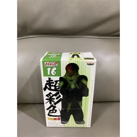日版 金證 七龍珠 Z 超彩色4 Hscf 16 人造人 生化人 16號 蝦皮購物