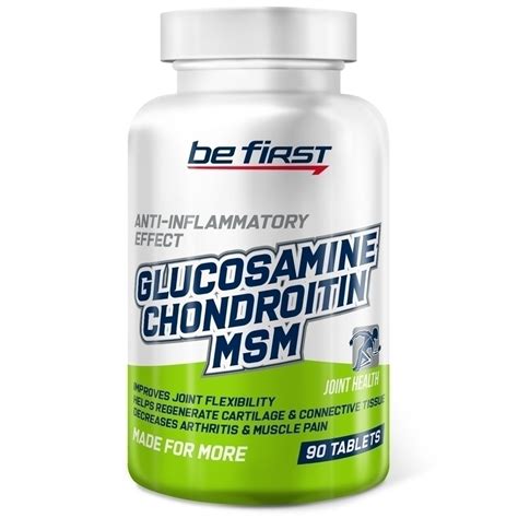 Глюкозамин, хондроитин и МСМ Be First Glucosamine Chondroitin MSM 90 ...