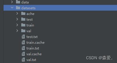YOLOV 断点接着训练 yolov 断点续训 CSDN博客