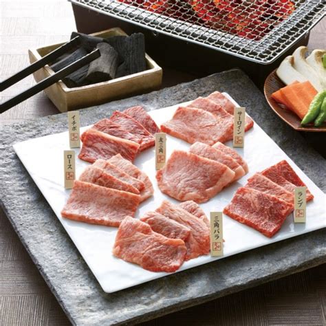 宮崎牛 希少部位 焼肉セット サーロイン ロース 三角バラ イチボ ランプ 友三角 トモサンカク Bbq 焼肉 冷凍 グルメ ギフト 贈り物