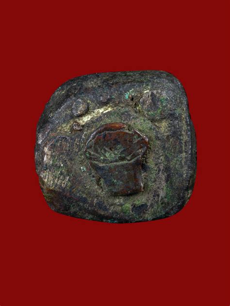 พระปิดตาเนื้อสัมฤทธิ์เก่า ไม่ทราบที่ เว็บ วุดดี้