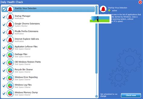 Advanced Uninstaller Pro 高级卸载程序 V13 27 0 69 下载集
