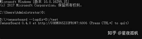 Tensorboard可视化打不开网页的问题 知乎
