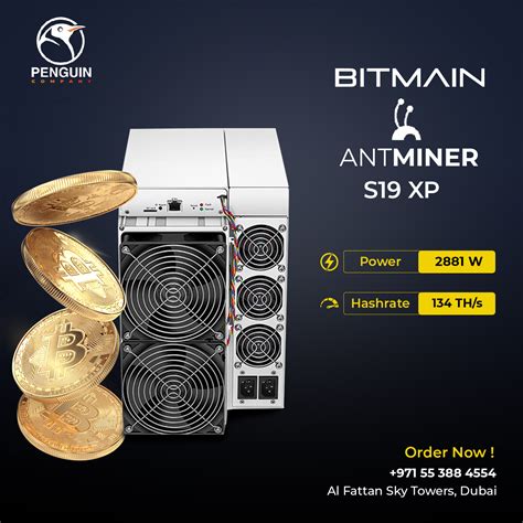BITMAIN ANTMINER S19 XP 134TH S