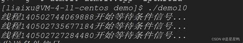 【linux C】一篇文章搞懂线程同步的五种方式（锁、条件变量、信号量）c11 Linux线程同步 信号量 Csdn博客