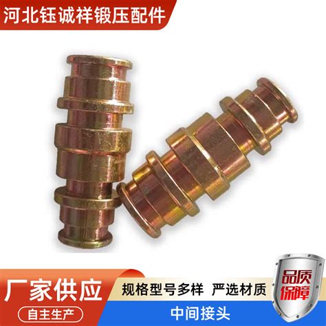 Manufacturer Processing Intermediate Joint For Variable Diameter Mining