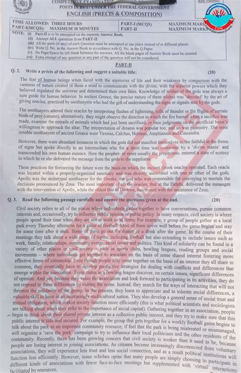 Css English Precis And Composition Paper 2022 Askedon